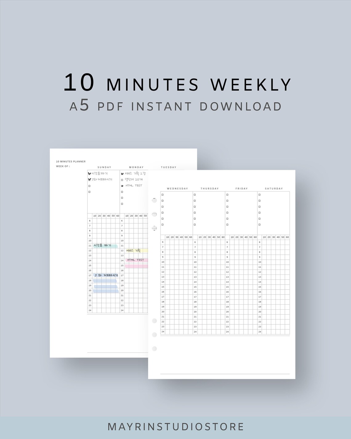 Study 10 Minutes Planner Study Planner Korean Printable 10 - Etsy