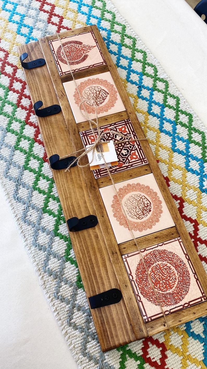 ISLAMIC KEY HOLDER Islamic Family Key Holder Quran Verses - Etsy