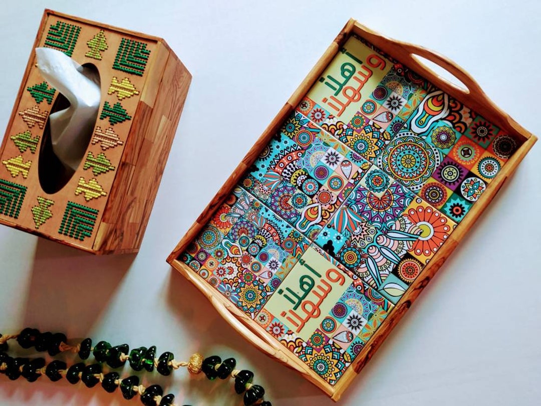 ARABIC WOOD TRAY Wood Serving Tray Calligraphy Tray Kitchen Accessories ...