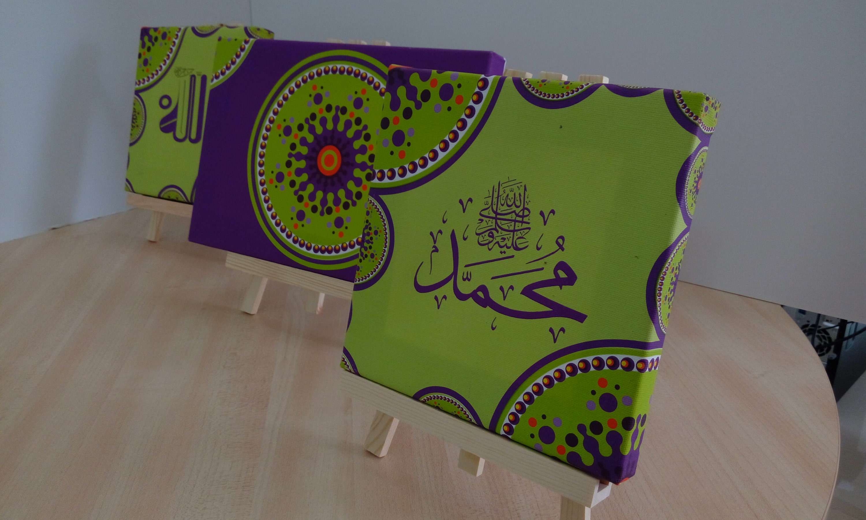 ALLAH MUHAMMAD CANVAS Arabic Calligraphy Canvas Set in 3 | Etsy