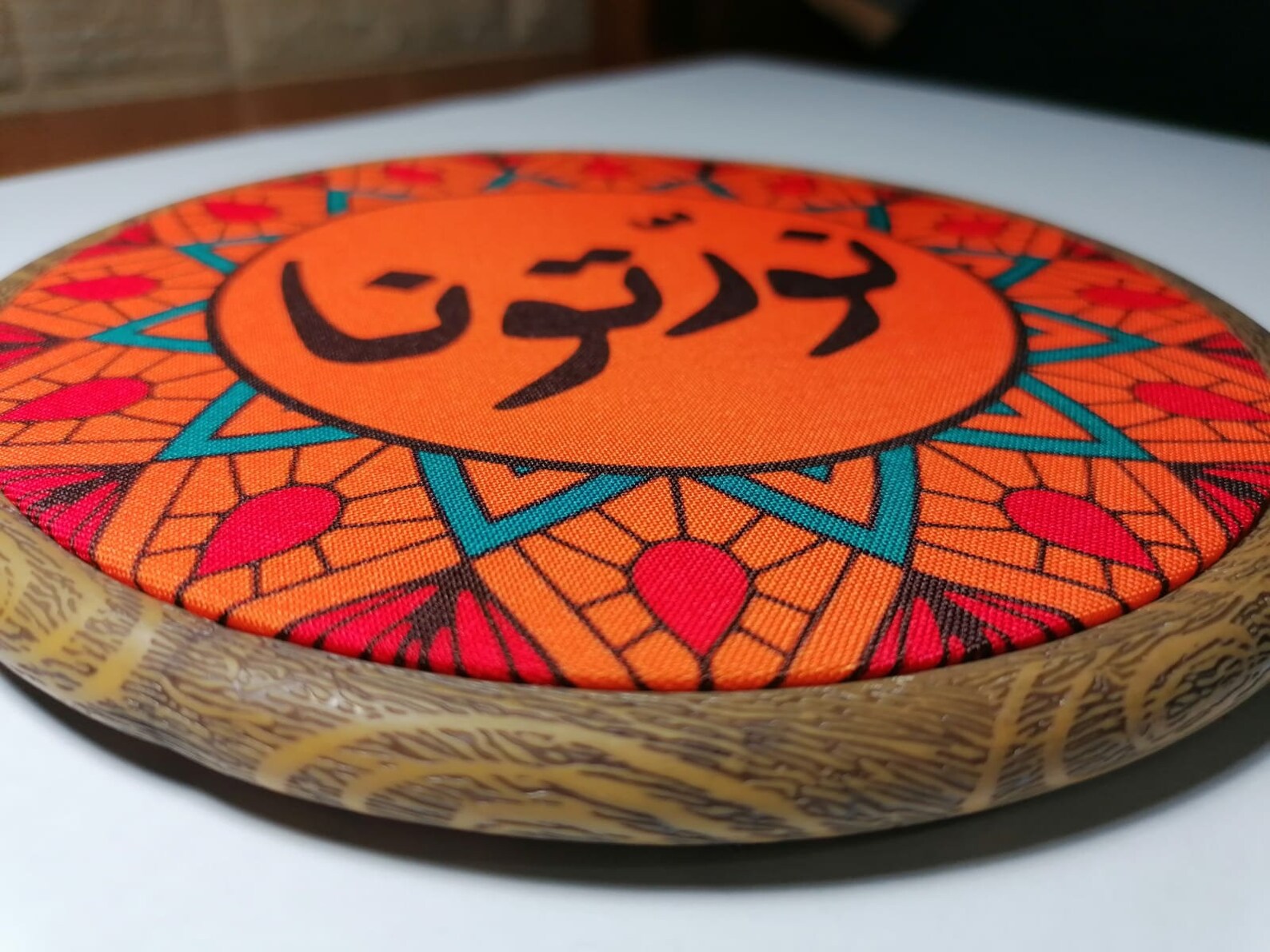 ARABIC WELCOME SIGN Embroidery Hoop Arabic Calligraphy | Etsy
