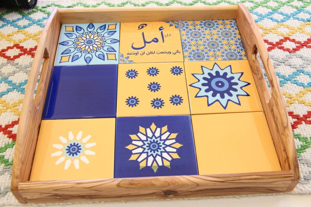 PALESTINIAN OLIVE TRAY Food Serving Platter Arabic Calligraphy ...