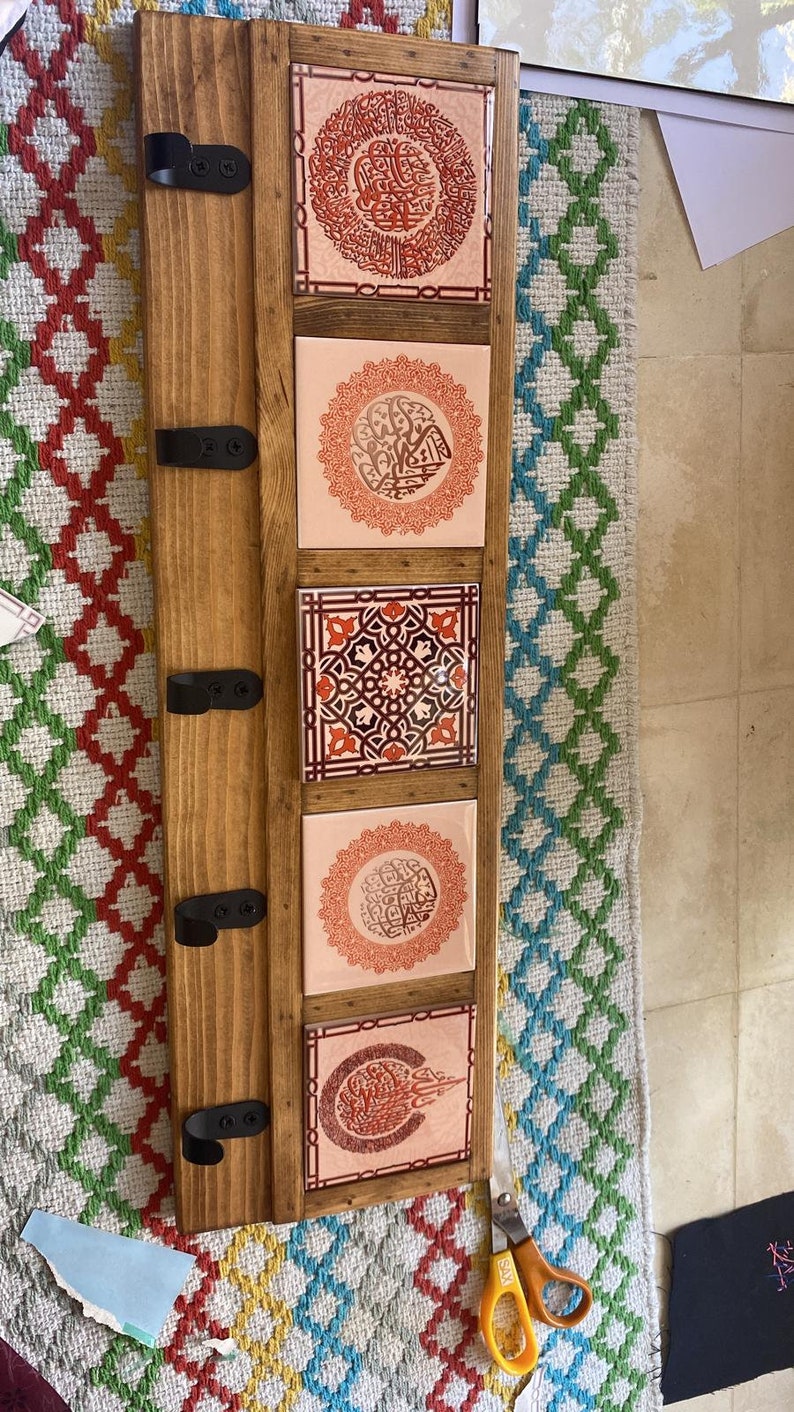 ISLAMIC KEY HOLDER Islamic Family Key Holder Quran Verses - Etsy