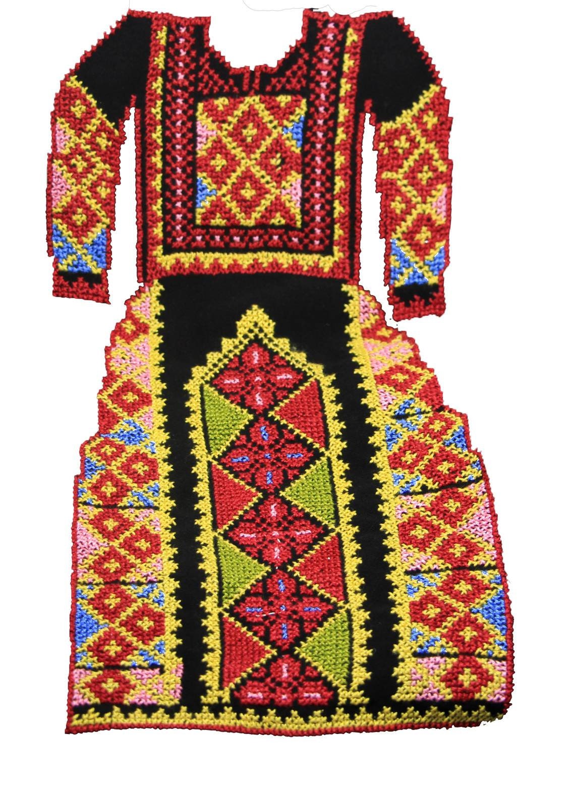 GOLDEN FRAME - PALESTINIAN Embroidery Frame - Luxury Pattern Frame ...