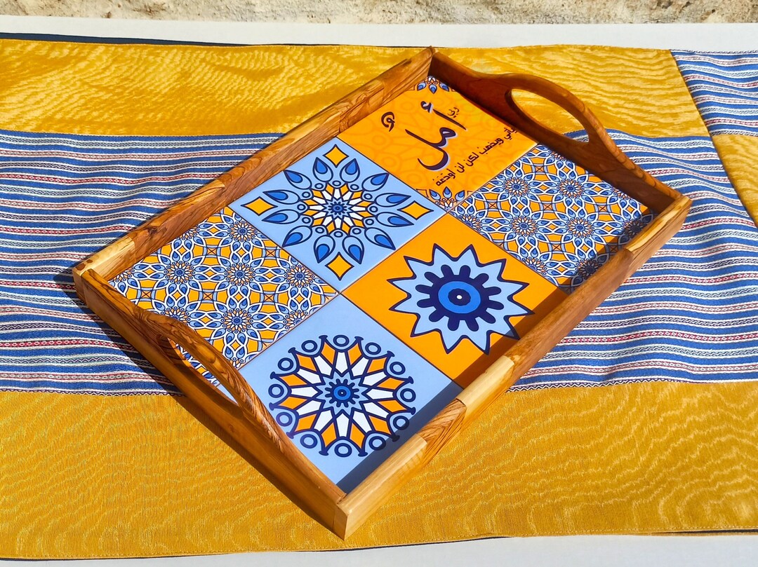 PALESTINIAN OLIVE TRAY Food Serving Platter Arabic Calligraphy ...