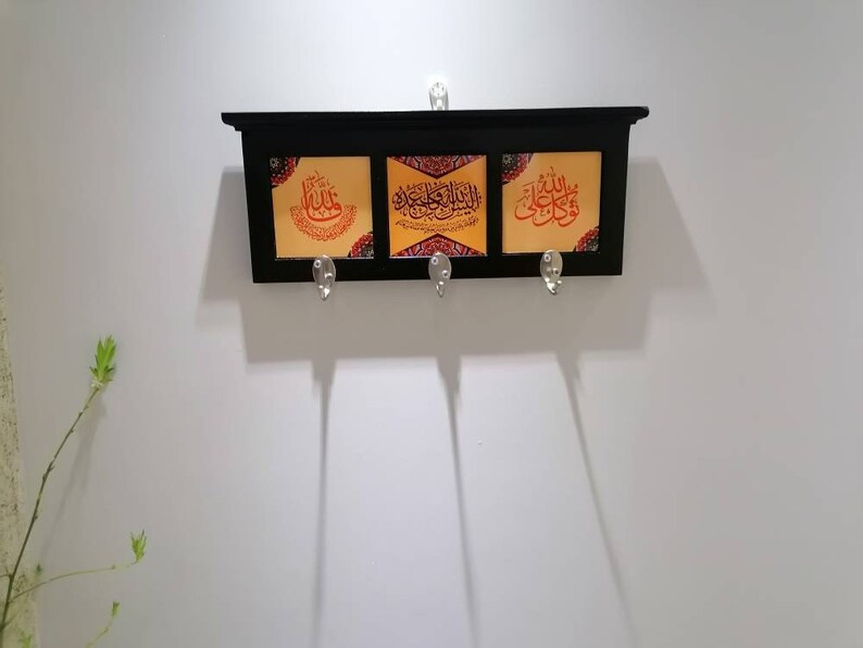 ISLAMIC KEY HOLDER Islamic Family Key Holder Quran Verses | Etsy