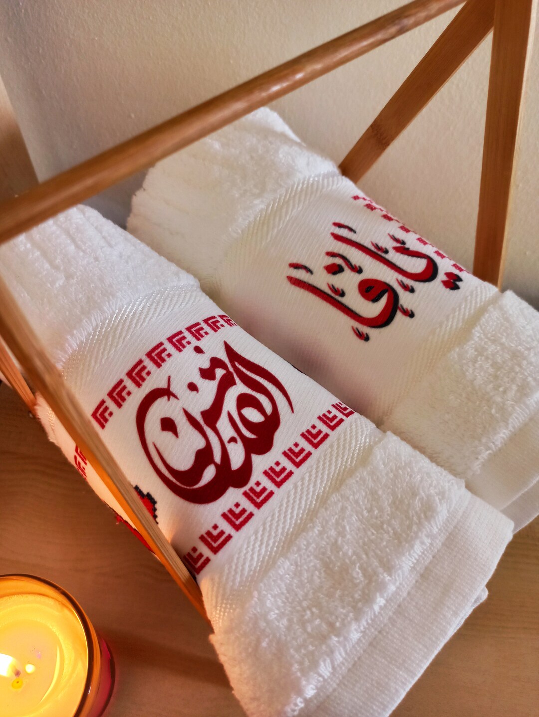 JAFFA TOWEL, Palestinian Embroidery Designed Towel, Face Cloth ...