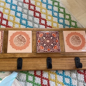 ISLAMIC KEY HOLDER, Islamic Family Key Holder, Quran Verses Islamic ...