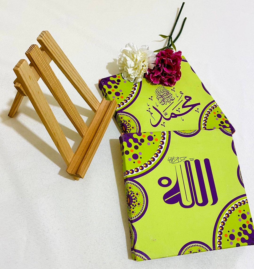ALLAH MUHAMMAD CANVAS, Arabic Calligraphy Canvas Set in 3 Pieces ...