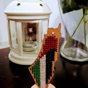 Palestine Map DIY Stand, Palestinian Embroidery Kit for Children and ...