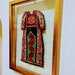 GOLDEN FRAME PALESTINIAN Embroidery Frame Luxury Pattern Frame Handmade ...