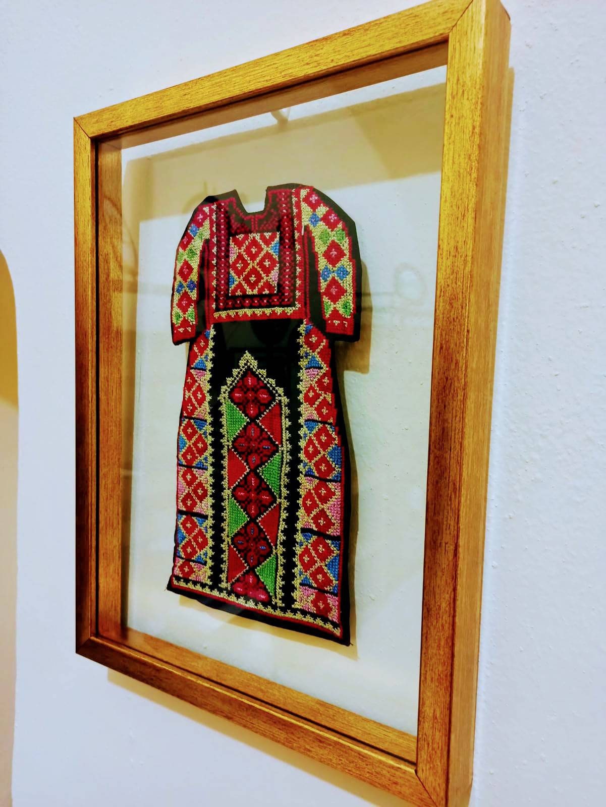 GOLDEN FRAME - PALESTINIAN Embroidery Frame - Luxury Pattern Frame ...