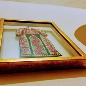 GOLDEN FRAME PALESTINIAN Embroidery Frame Luxury Pattern Frame Handmade ...