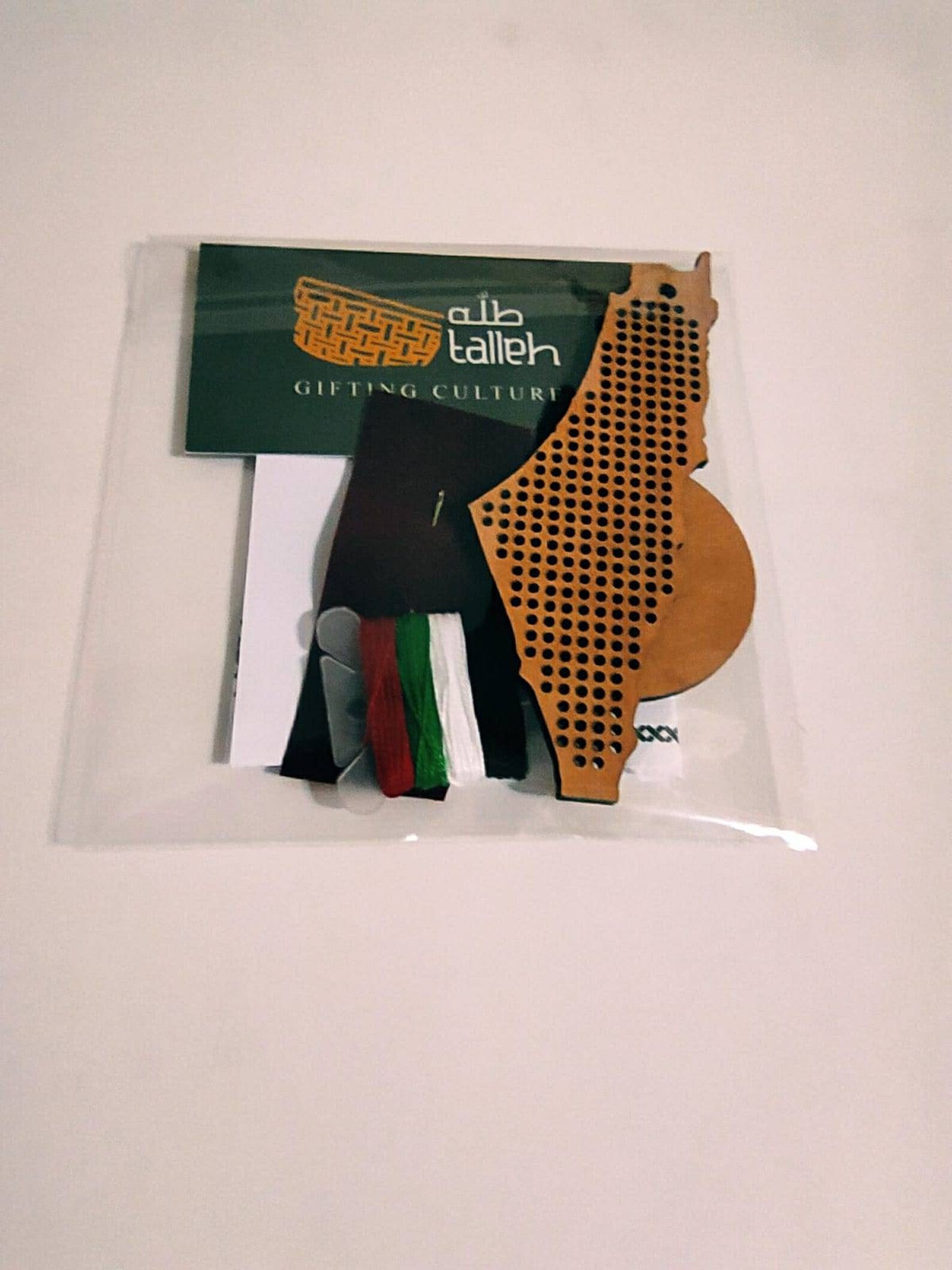 Palestine Map DIY Stand, Palestinian Embroidery Kit for Children and ...