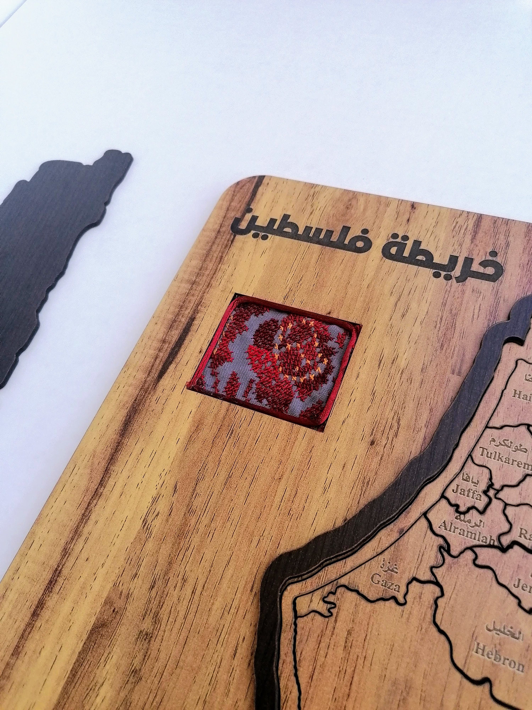 PALESTINE PUZZLE WOODEN Puzzle Map Embroidery Puzzle - Etsy UK