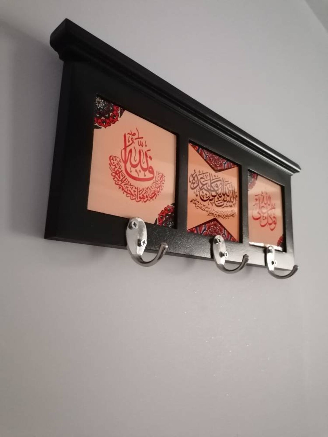ISLAMIC KEY HOLDER Islamic Family Key Holder Quran Verses | Etsy