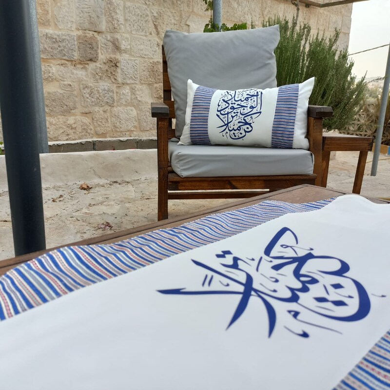 Arabic Fabric - Etsy