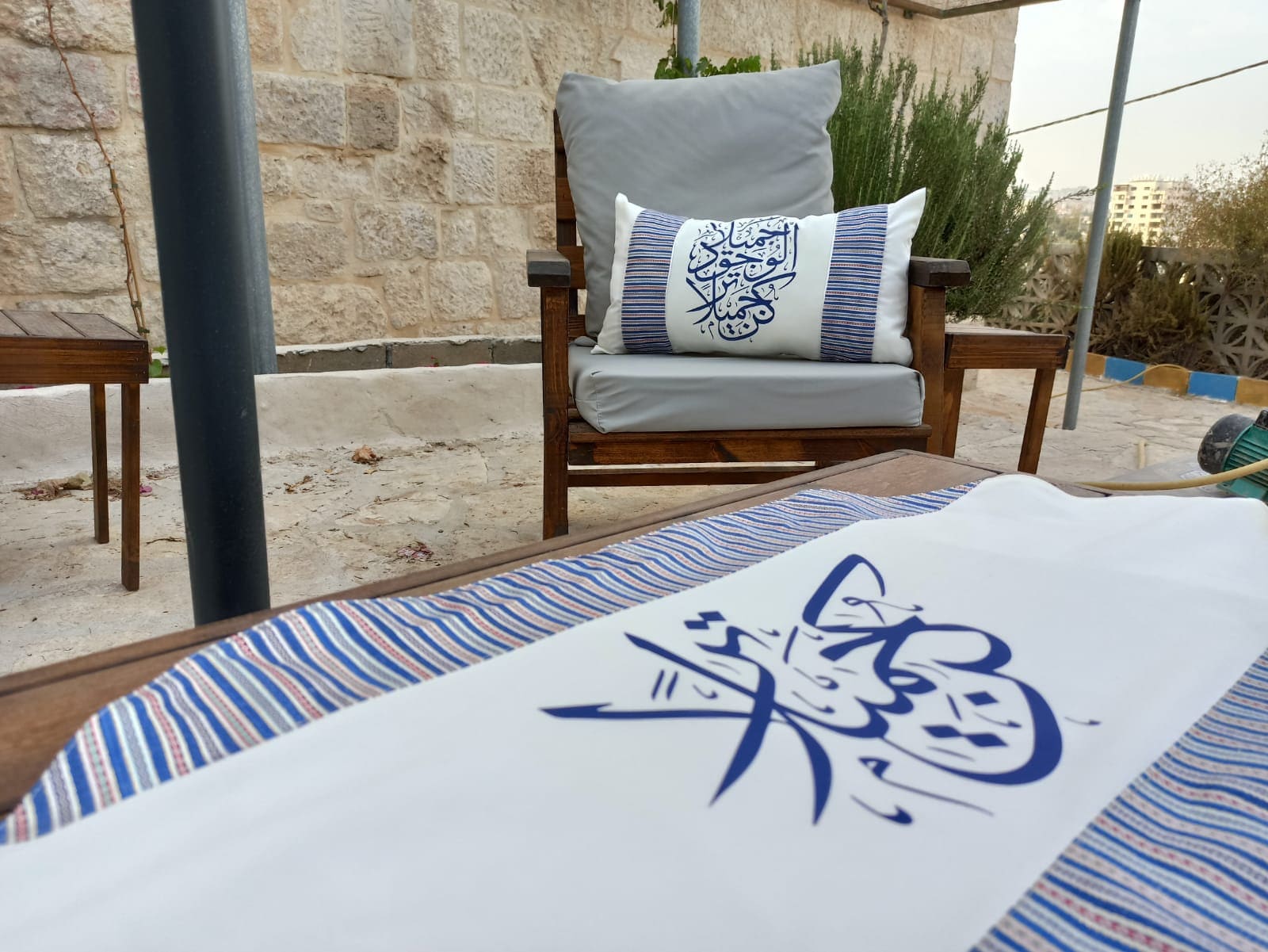 ARABIC CALLIGRAPHY Fabric Set Pillow and Table Runner | Etsy