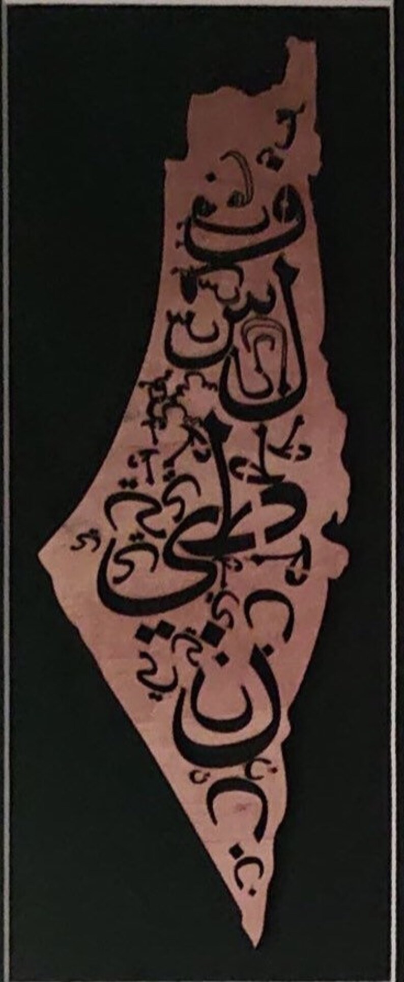 PALESTINIAN ART Palestine Map Décor Palestinian Embroidery | Etsy