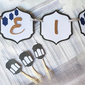 Eid Mubarak Banner, Eid Wall Decoration Muslim Eid Table Decoration ...