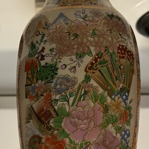 A 12 Flower Vase With simply Tacky on the Bottom to Prevent Moving. - Etsy