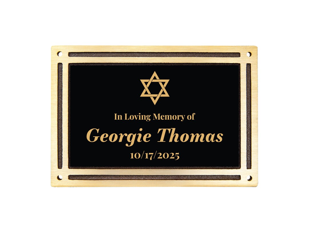 Star of David Memorial Sign - Outdoor Memorial Plaque - Jewish Memorial ...