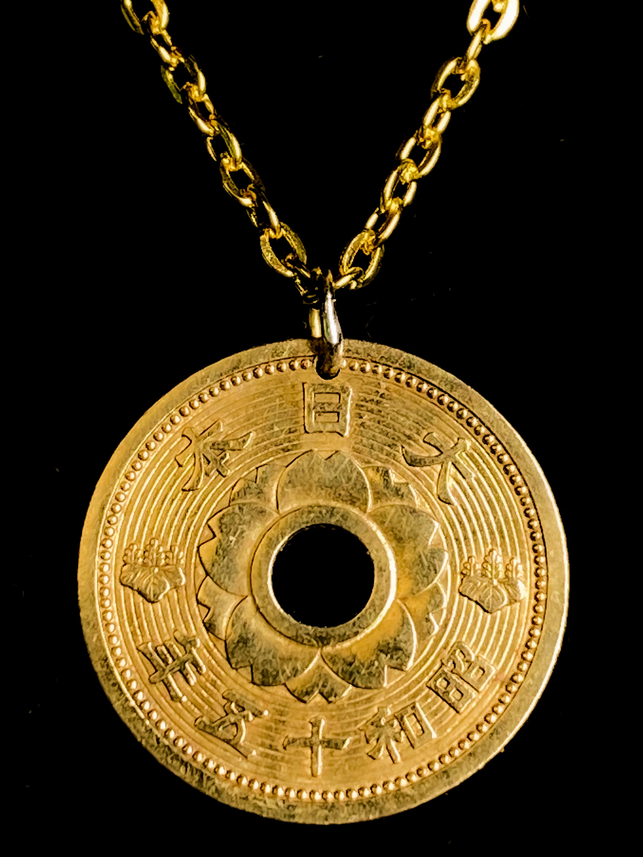 Vintage Japanese 10-sen Pendant - Etsy