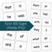 First 100 Fry Sight Words - Sight Word Flashcards - Black and White ...