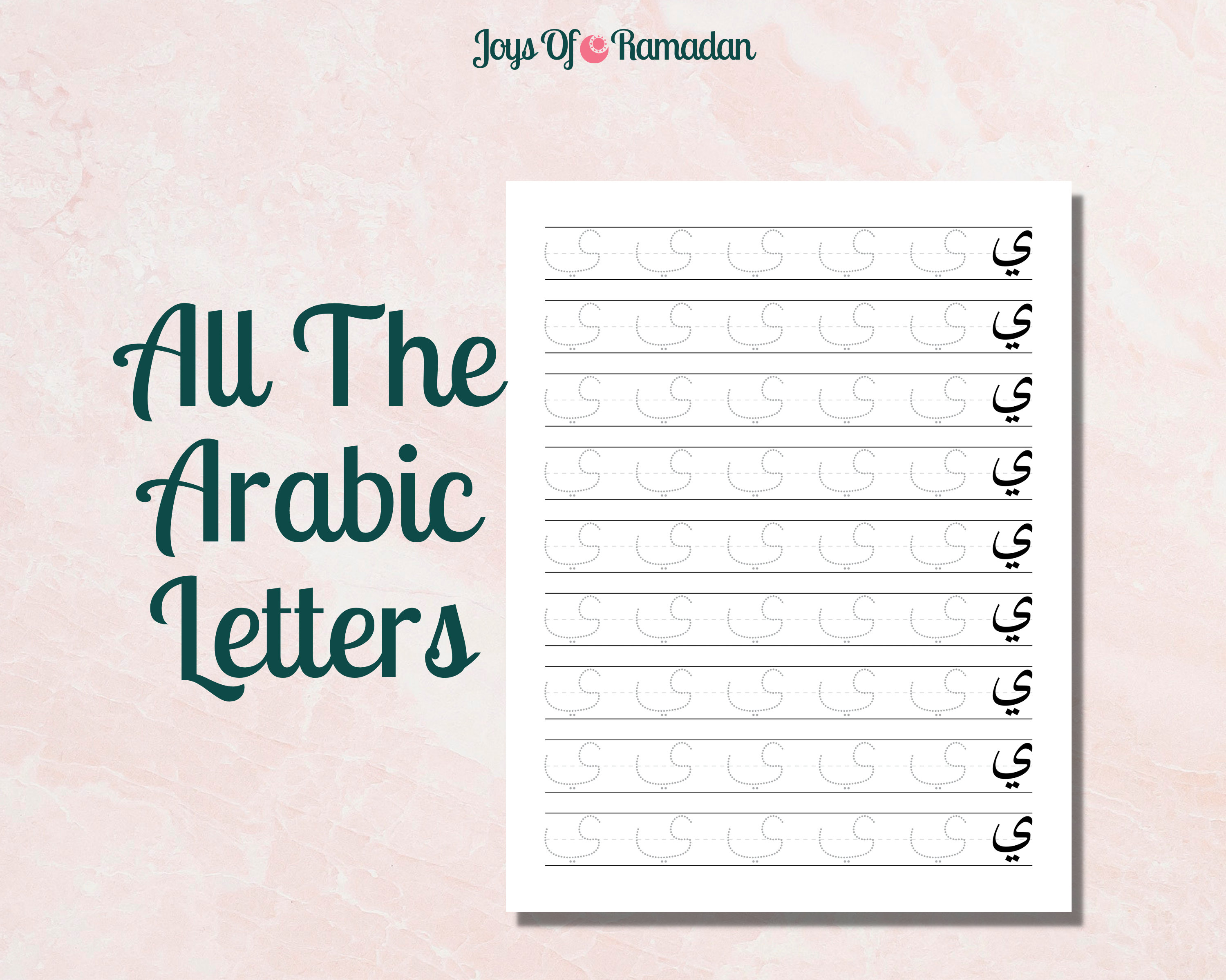 Trace Letters: Arabic Alphabet and Quranic Numbers Handwriting Practice ...