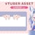Vtuber Asset | Birthday Party Supplies Party Hat & Balloons | Live2d ...