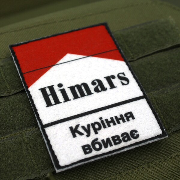 Military Surplus - Etsy