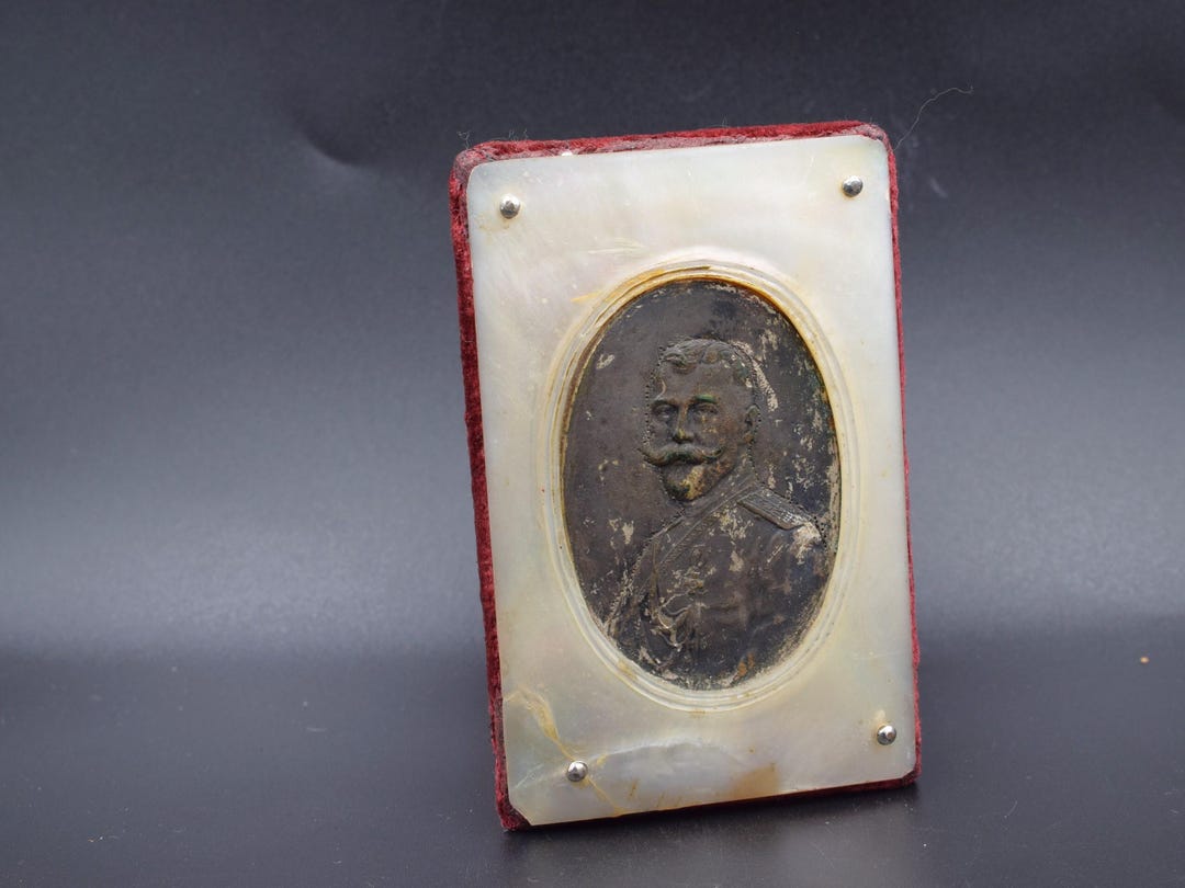 Antique Nicholas II Tsar Portrait: Silver Icon, Mother-of-pearl Frame ...