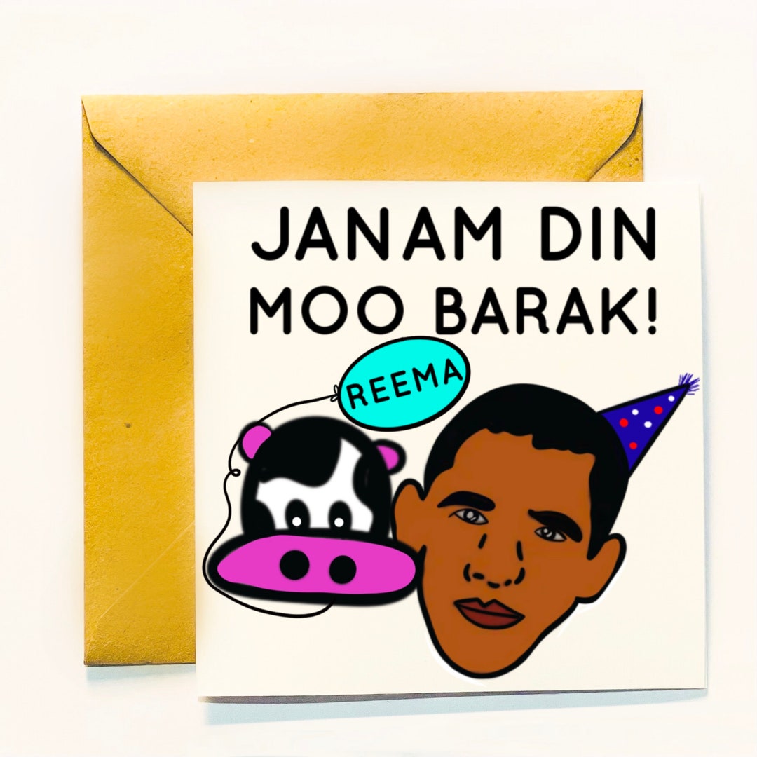 Personalised Greeting Card, Janam Din, Indian, Hindi, Friend, Birthday ...