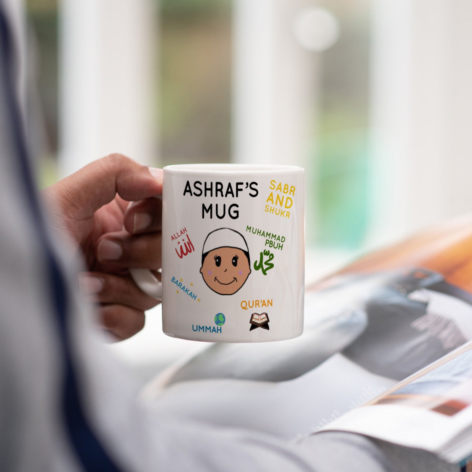 Personalised Eid Mug, Personalised Iftar Ready Mug, Ramadan, Islam ...