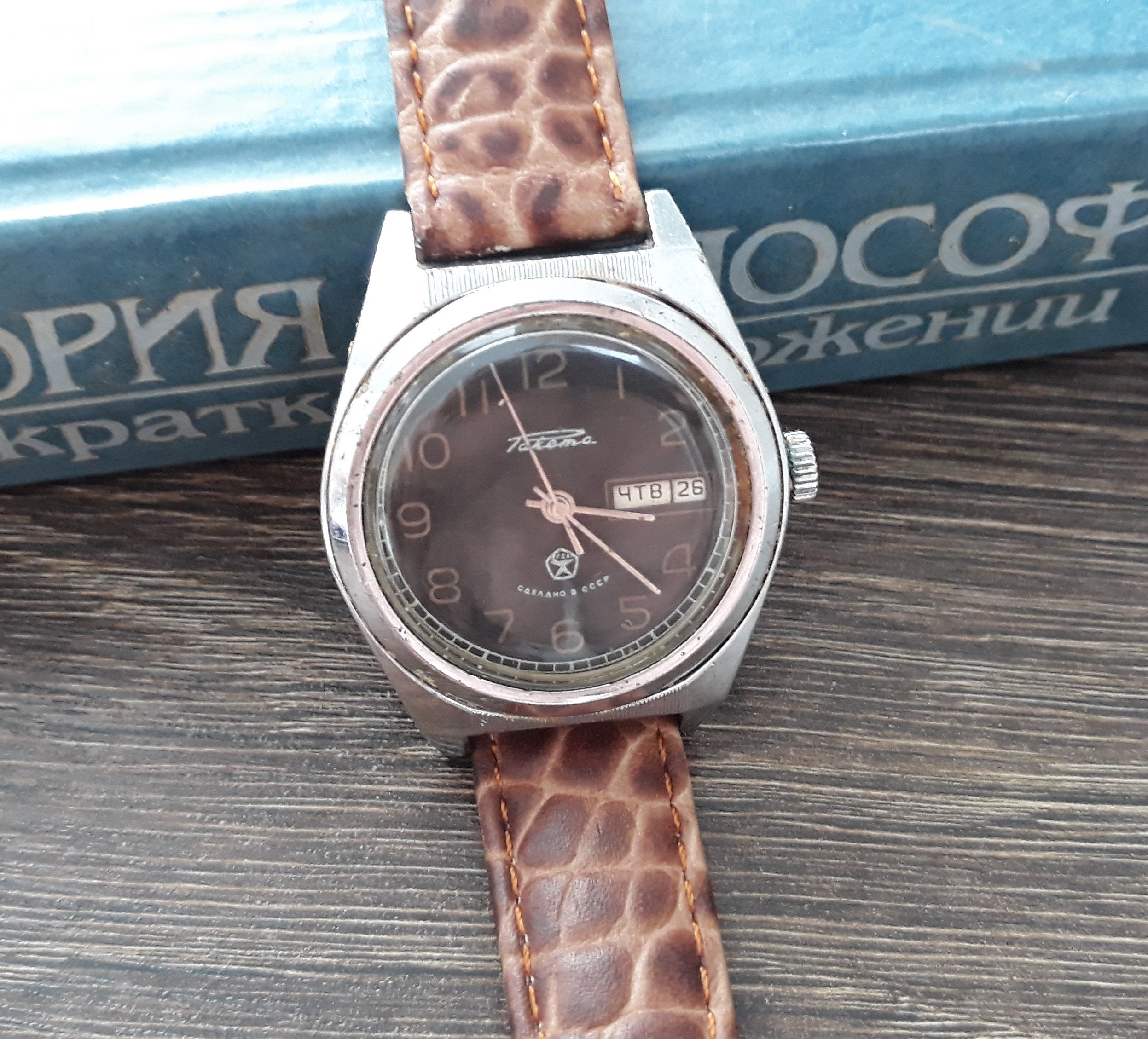 Reloj soviético Raketa Reloj de hombre vintage, hecho en la URSS ...