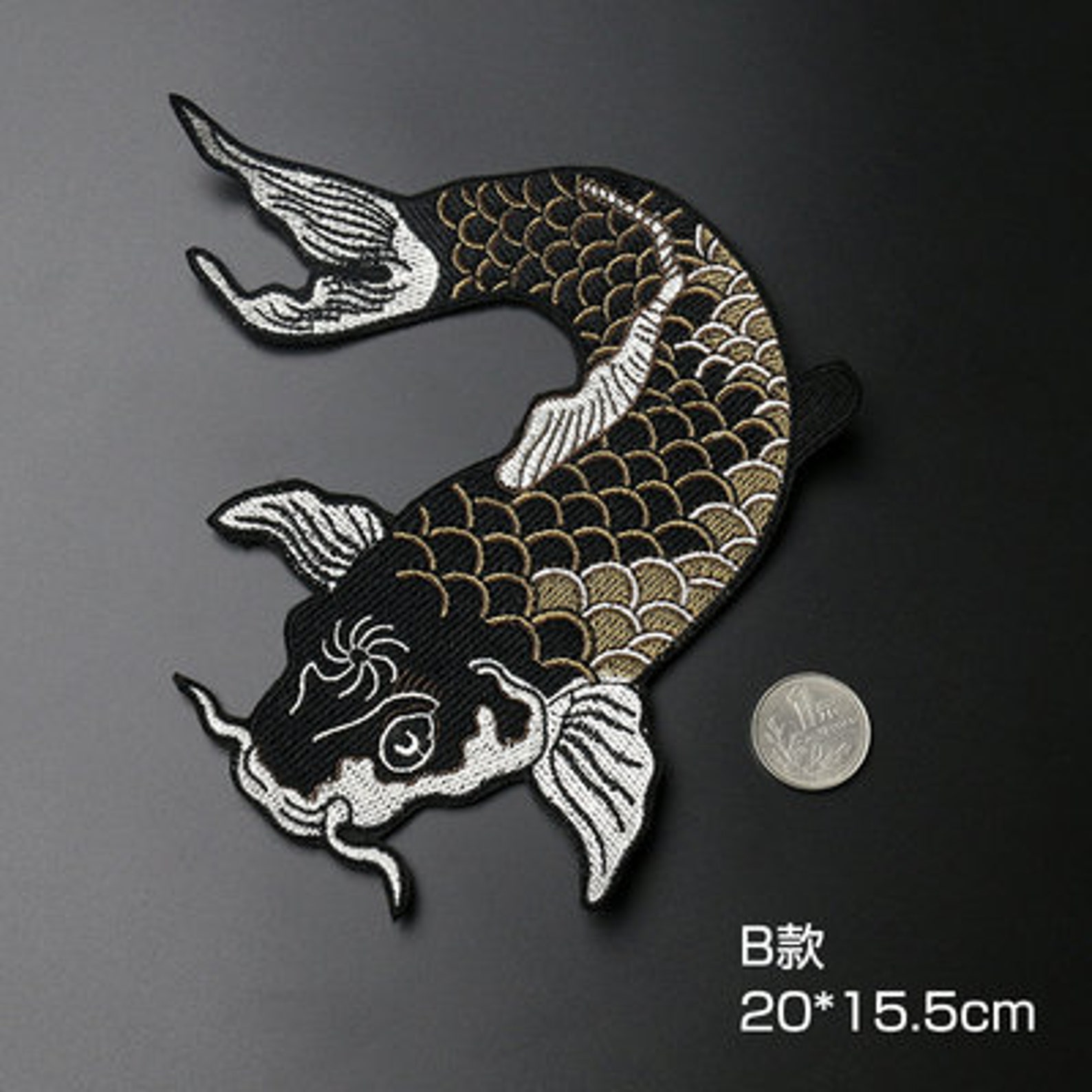 Iron on Carp Fish Patch Large Patch Punk Back Patch - Etsy