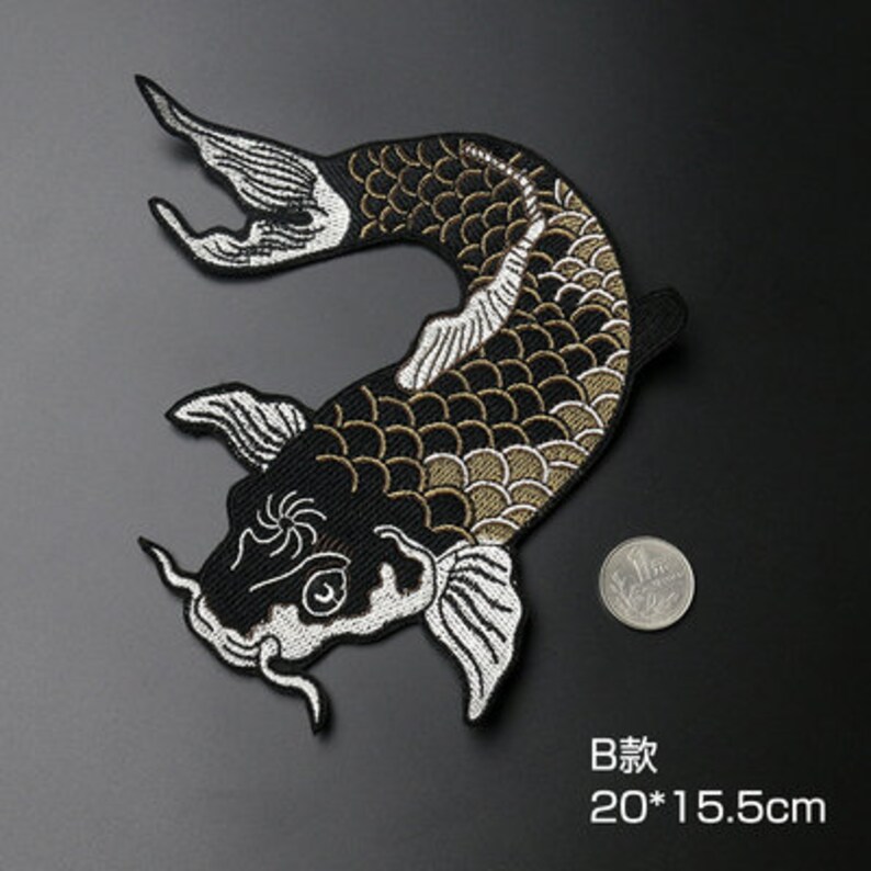 Iron on Carp Fish Patch Large Patch Punk Back Patch - Etsy