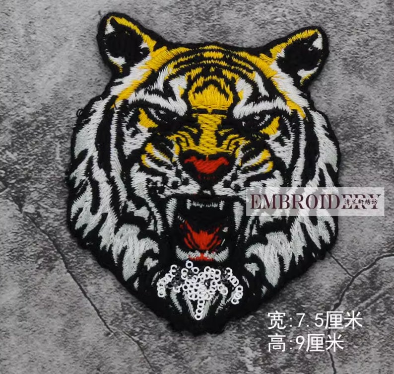 Iron on Rhinoceros Bees Tiger Patch Large Patch Sequins Cool Patch Iron on Sequined Patch ...
