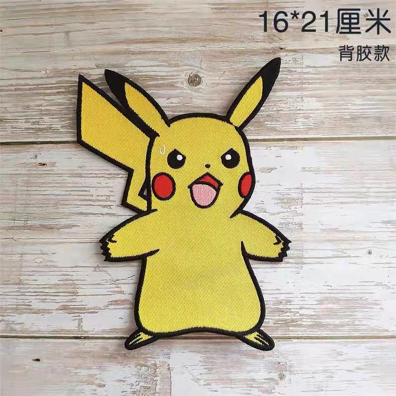 Large Pikachu Patch Cartoon Iron on Patch Handmade Embroidered Patch ...