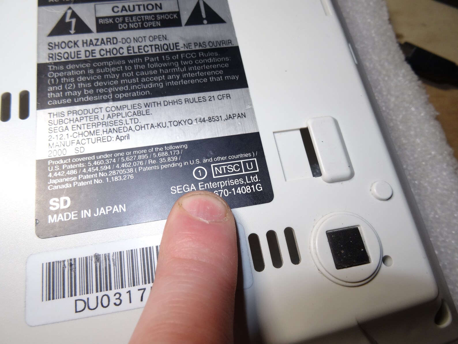 SEGA Dreamcast Model 1 Labeled Just OK Cosmetic Bottom Only-mark And/or ...