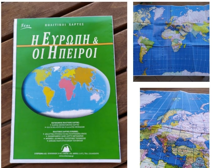 Map in Greek Language for School Education 00's World Map Home ...