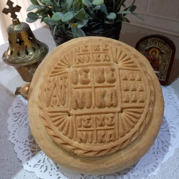 Bread Stamp - Etsy