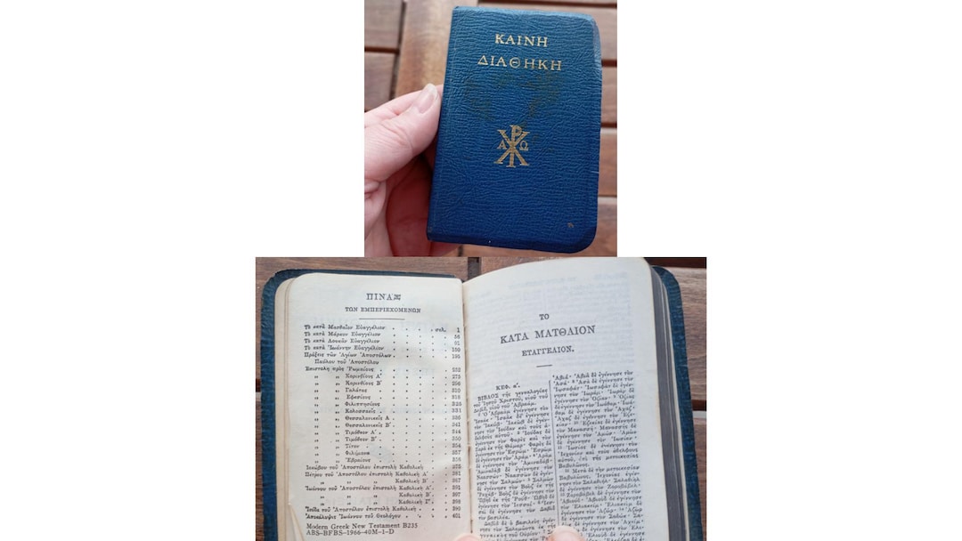 Greek From 60's Holy Bible New Testament Small With Green Cover Preowed ...
