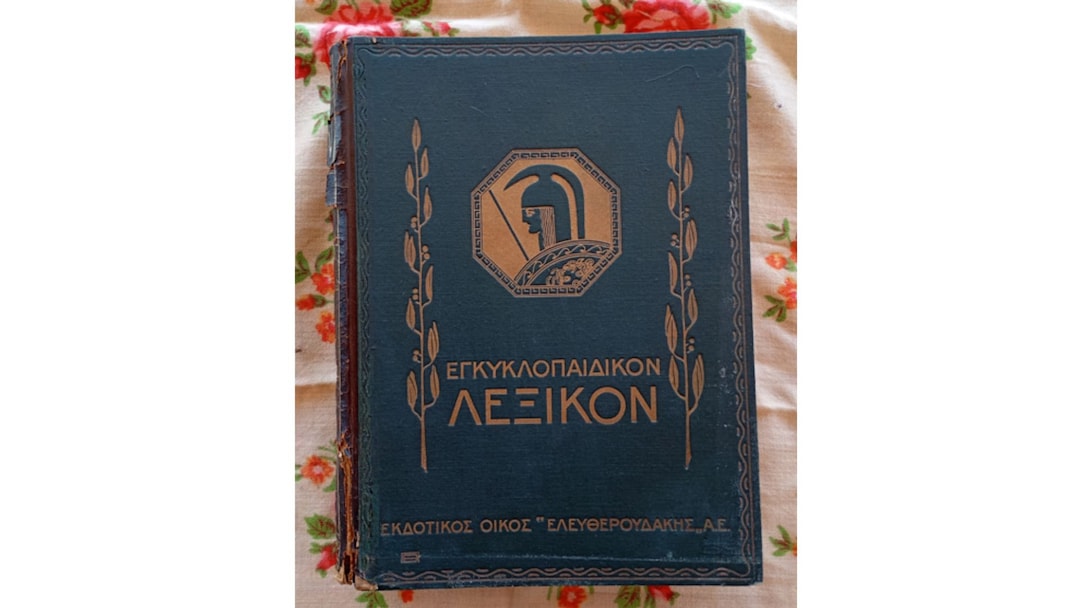 Antique Greek Volume of Greek Encyclopedia Letter K With Pictures Very ...