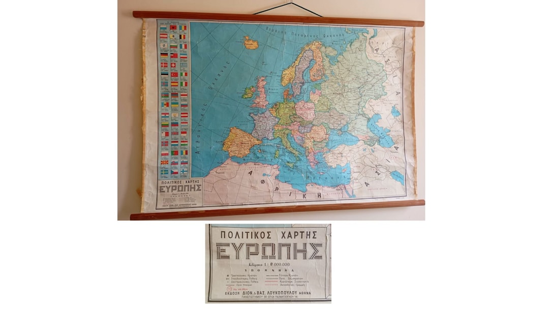 Greek Language Map of Europe for School Education 90's Old Home ...