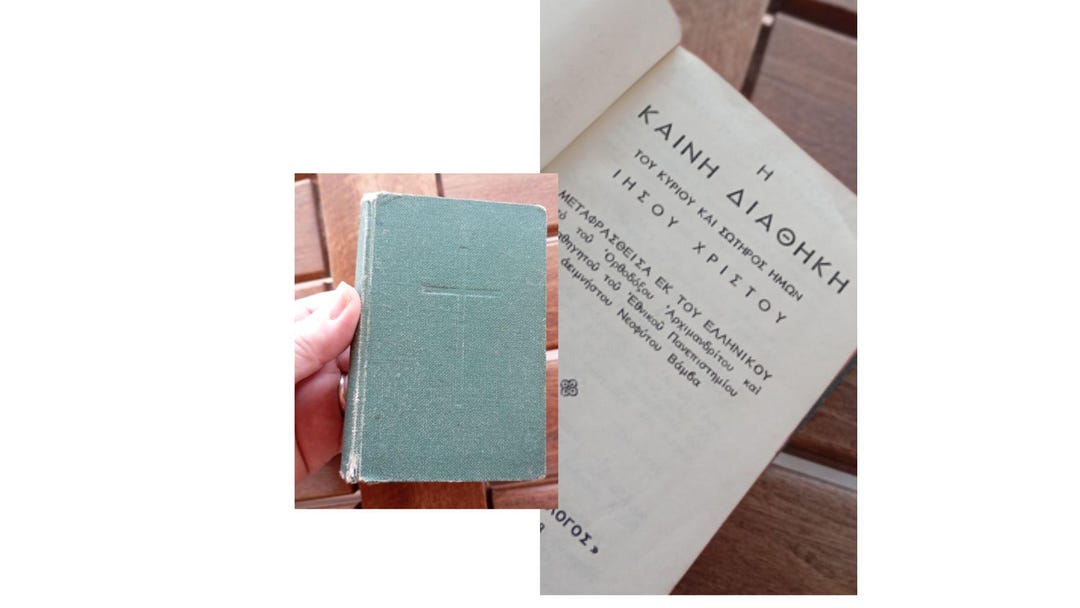 Greek From 70's Holy Bible New Testament Small With Green Cover Preowed ...