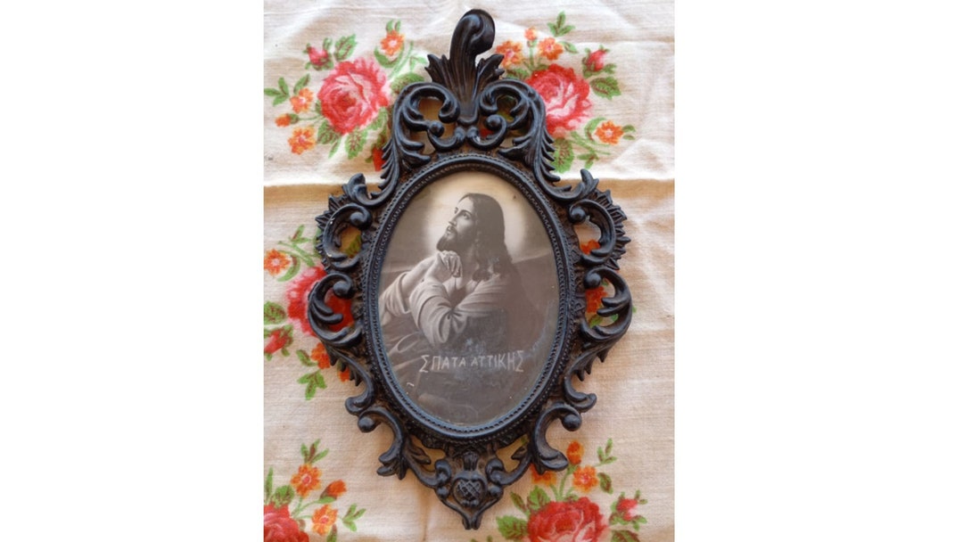 Ornate Greek Frame From 70s Holy Icon Jesus Christ Praying Christian ...