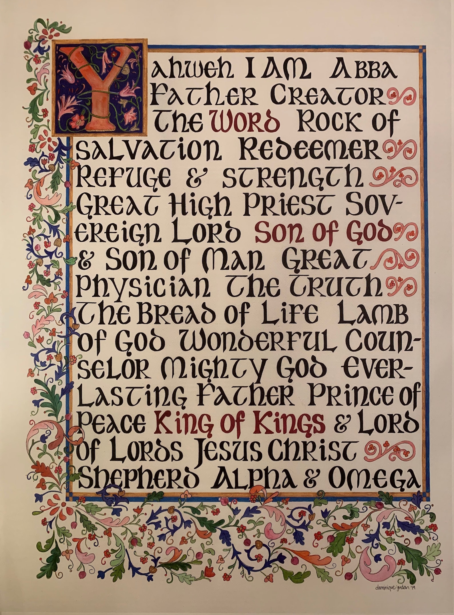 Illuminated Manuscript, Names of God - Etsy