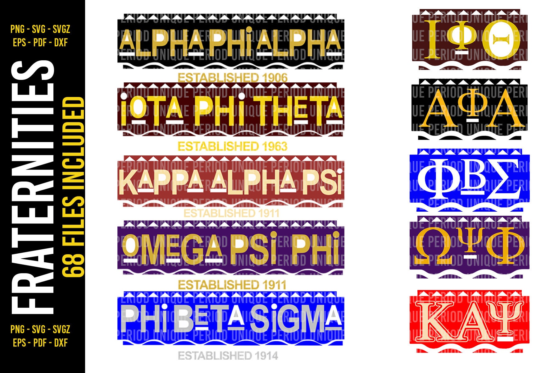 HBCU Fraternities Fraternity SVG png pdf dxf eps and | Etsy