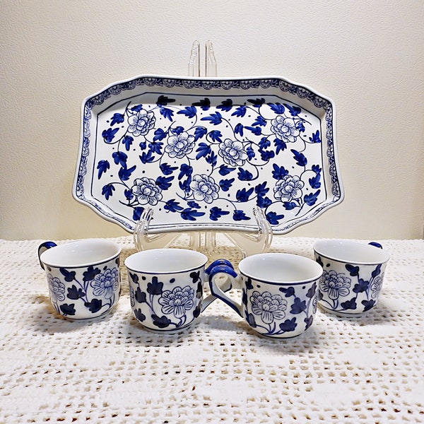 Demitasse Set - Etsy